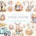Watercolor Easter Clipart Bundle Pastel Rainbow Easter Spring Clipart ...