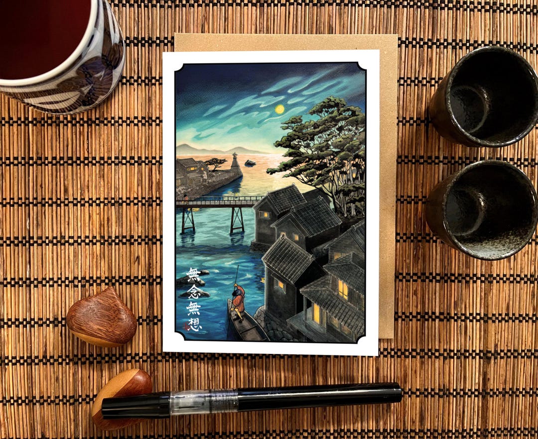 Japanese Greeting Cards - Original Art Print - Ocean Town - Etsy