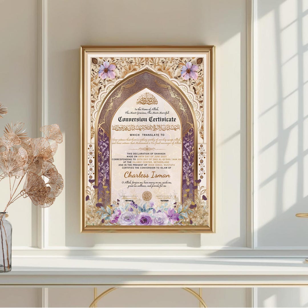 Editable Shahada Certificate: Islamic Revert Gift (digital Download) - Etsy