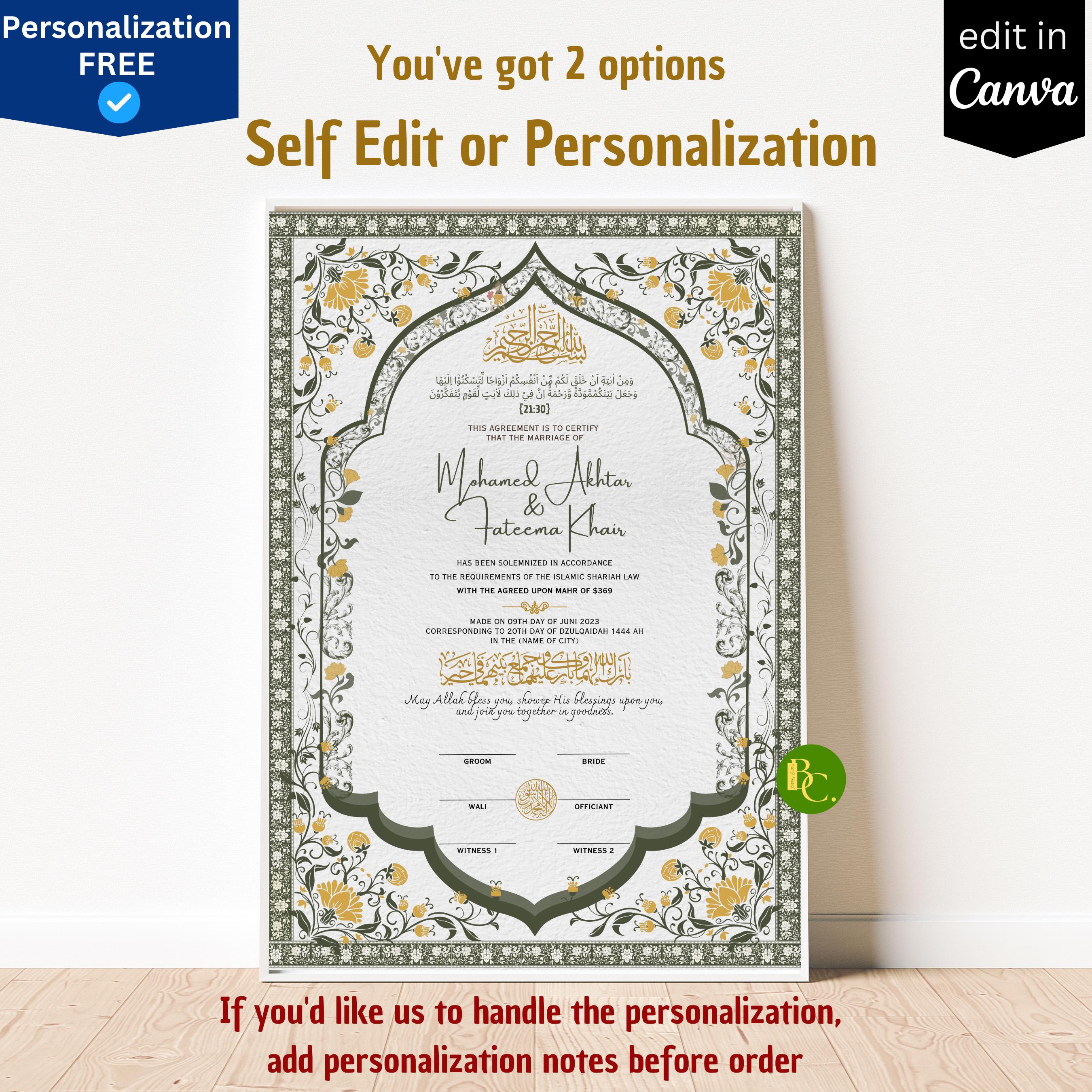 Elegant Nikkah Contract - Pastel Green Floral Islamic Marriage ...