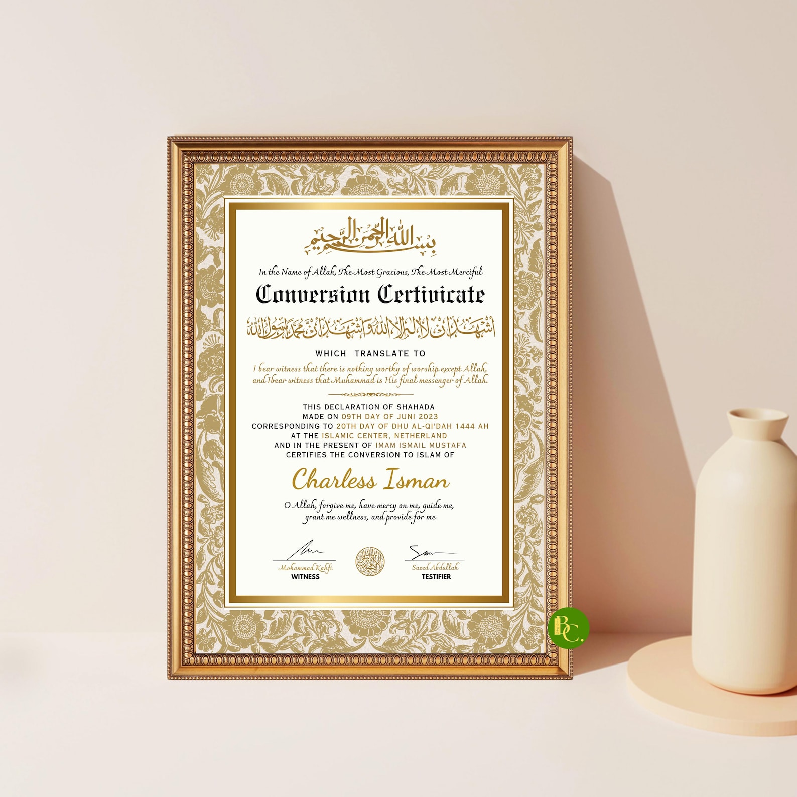 Editable Shahada Certificate: Islam Conversion Keepsake (digital ...