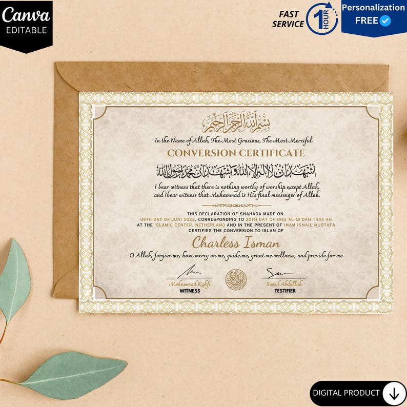 Islam Conversion Certificate - Personalized Digital Shahada Certificate ...
