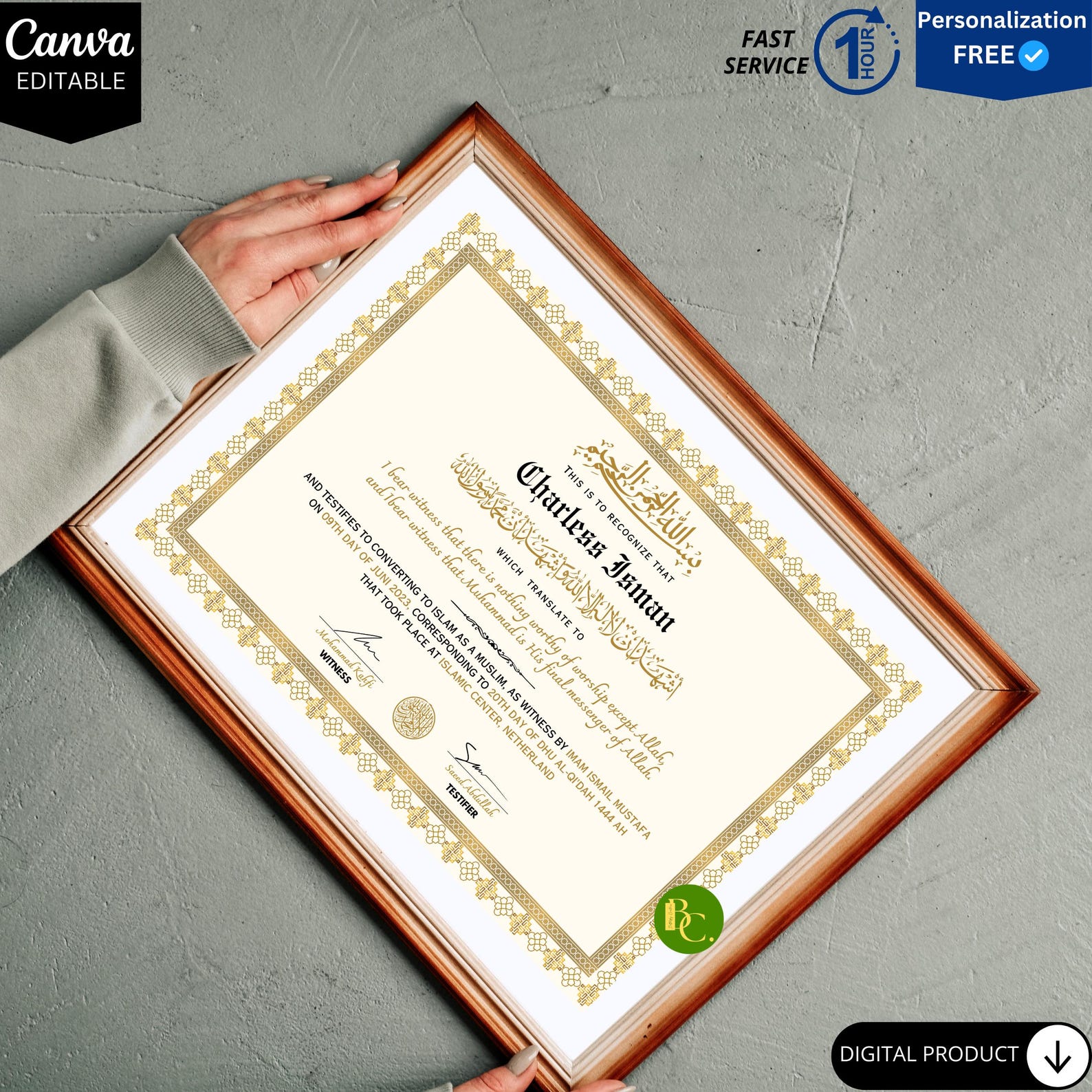 Muslim Conversion Certificate - Personalized Shahada Certificate - Etsy