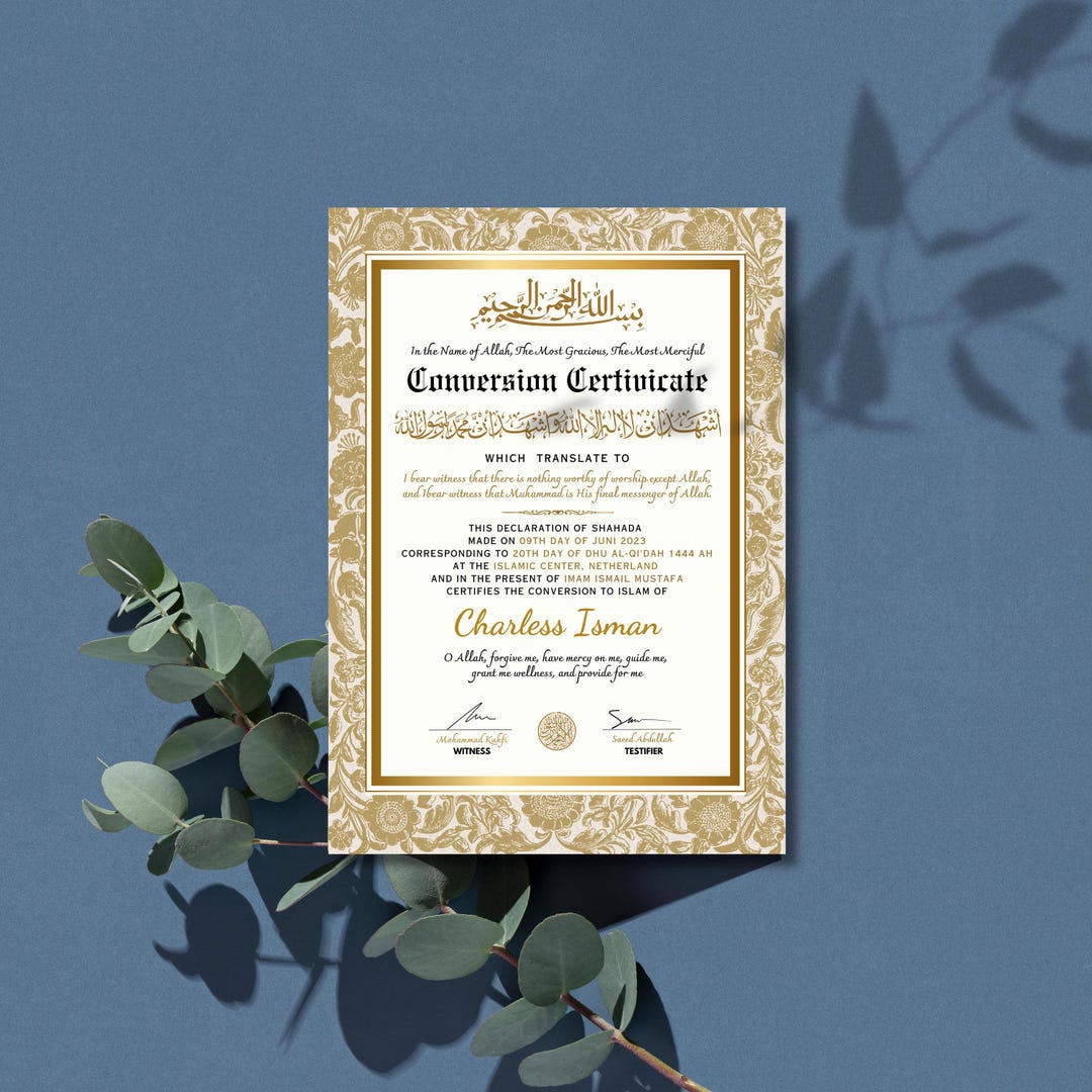 Shahada Certificate - Editable Islam Conversion Certificate | Islam ...