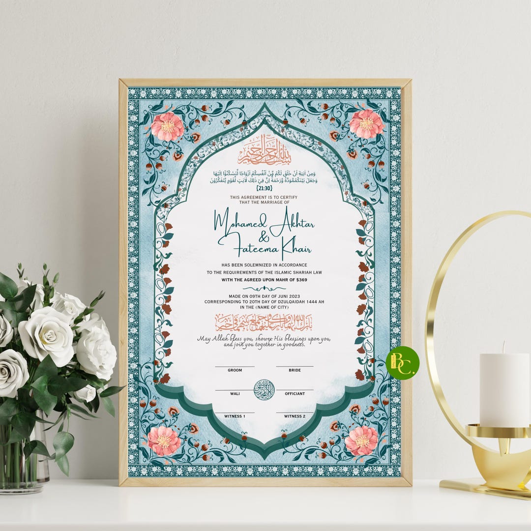 Nikkah Contract Template Blue Frame With Mehr Details Custom Digital ...