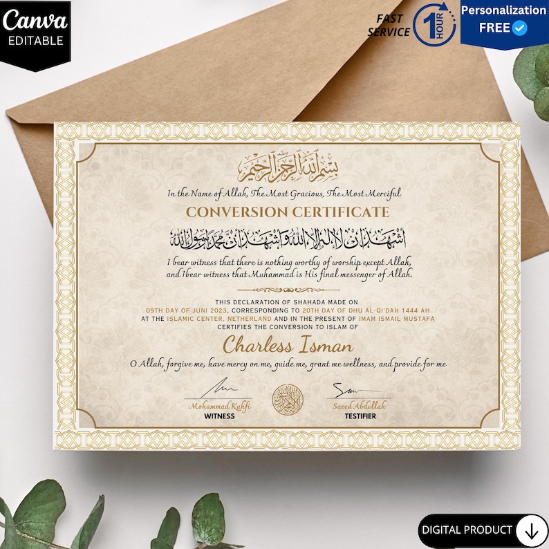 Islam Conversion Certificate - Personalized Digital Shahada Certificate ...