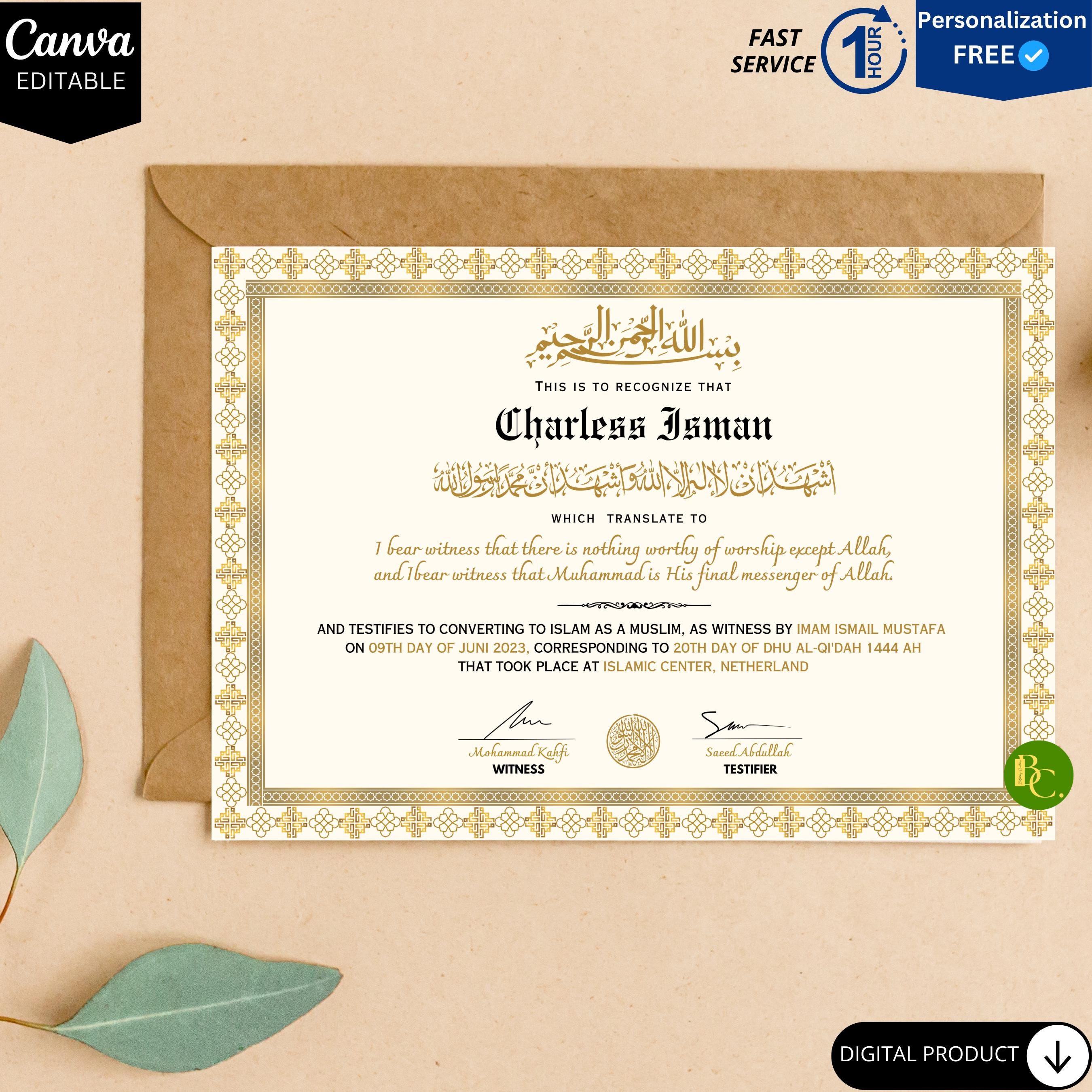 Shahada Certificate Template, Muslim Conversion Certificate, Islamic ...