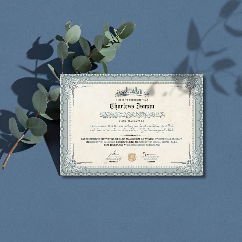 Islamic Conversion Certificate – Custom Digital Shahada Certificate for ...