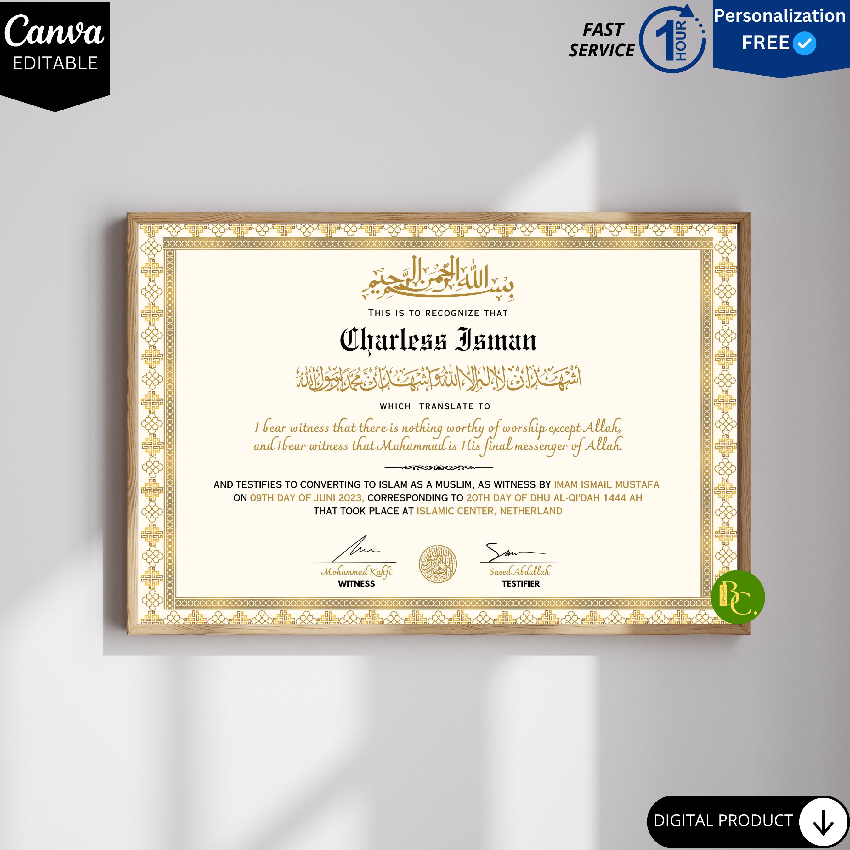 Muslim Conversion Certificate - Personalized Shahada Certificate - Etsy