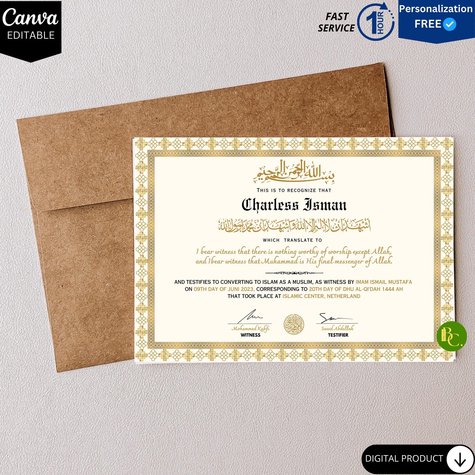 Shahada Certificate Template, Muslim Conversion Certificate, Islamic ...