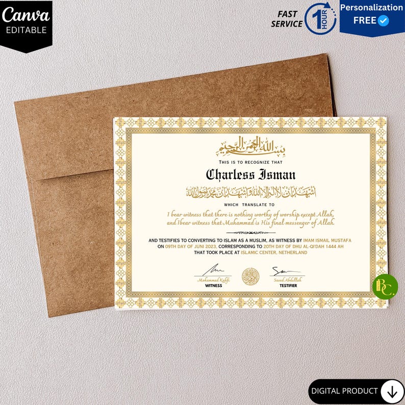 Muslim Conversion Certificate - Personalized Shahada Certificate - Etsy
