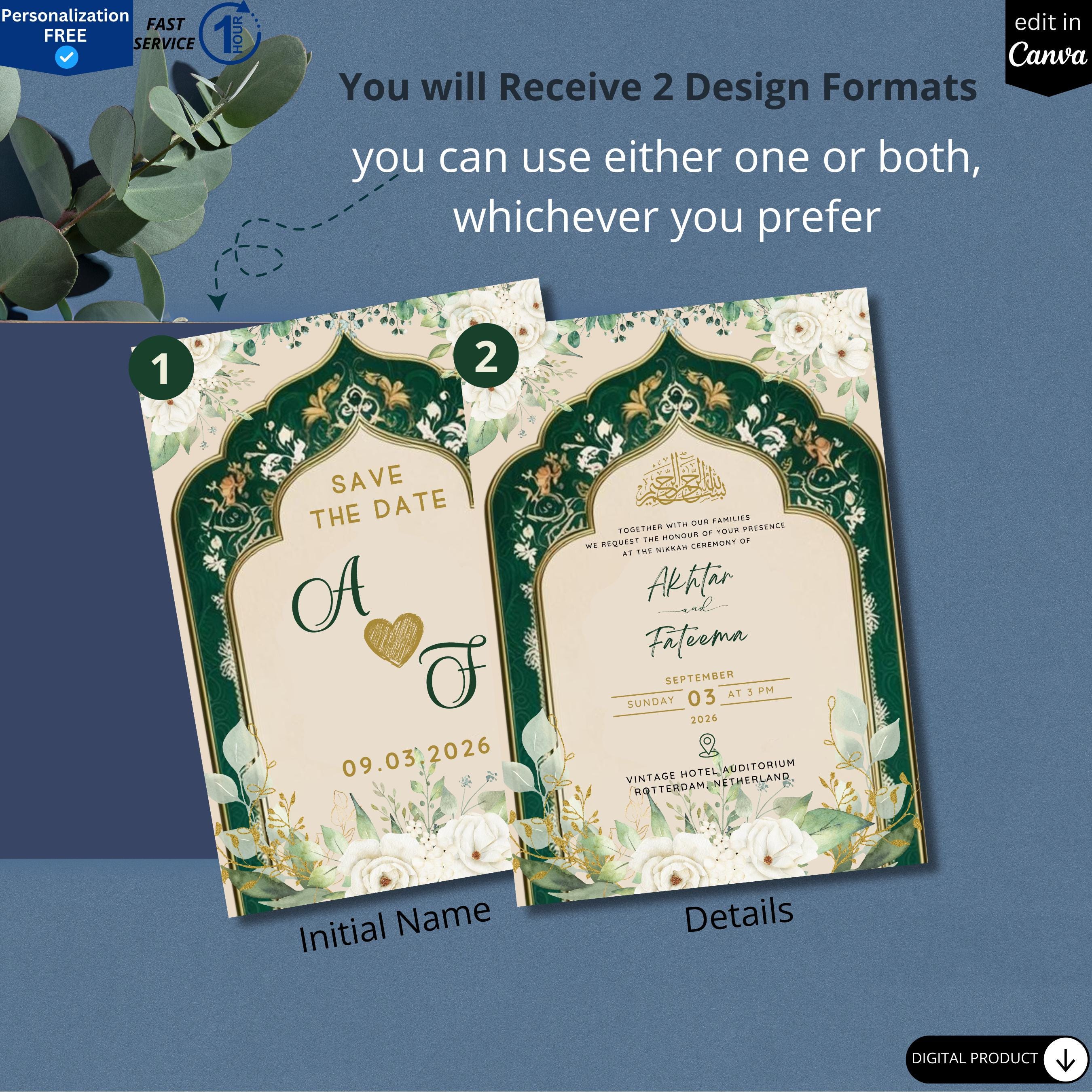 Walima Invitation Card | Muslim Wedding Reception Invite | Islamic ...