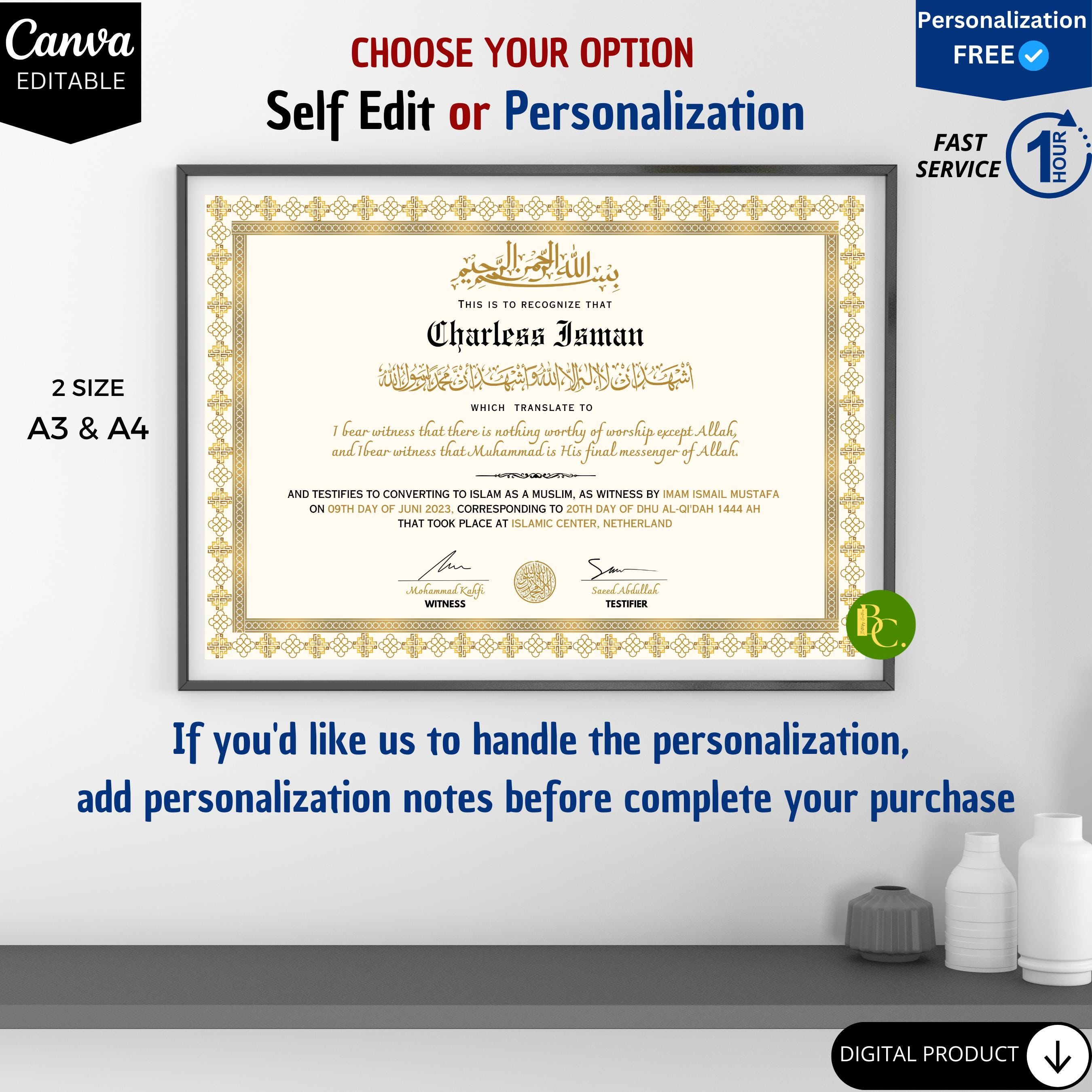 Shahada Certificate Template, Muslim Conversion Certificate, Islamic ...