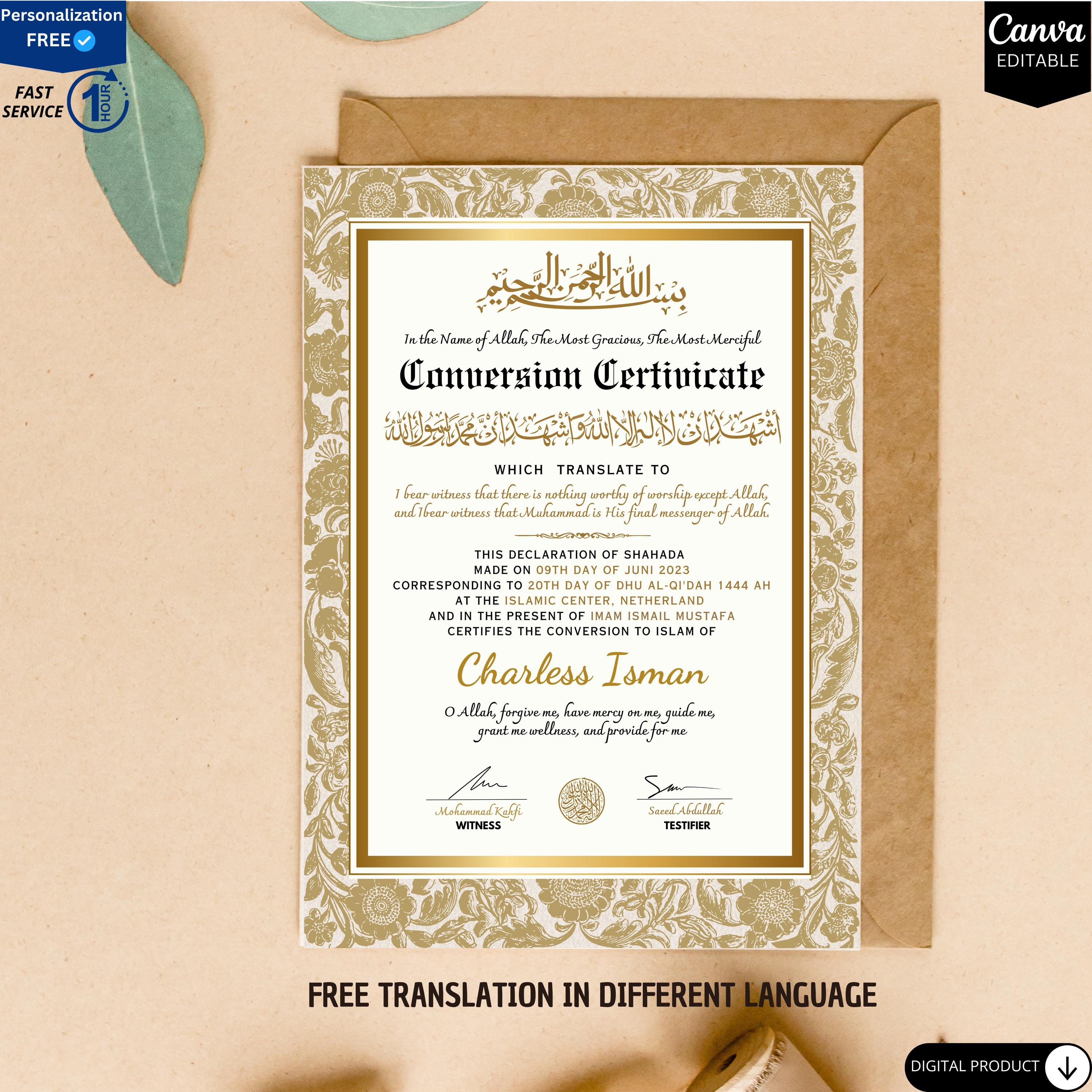 Editable Shahada Certificate: Islam Conversion Keepsake (digital ...