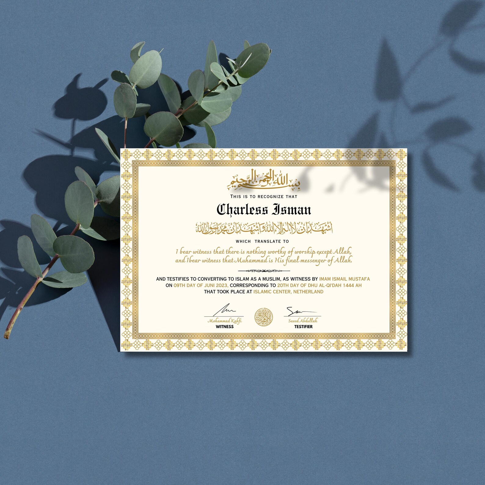 Muslim Conversion Certificate - Personalized Shahada Certificate - Etsy