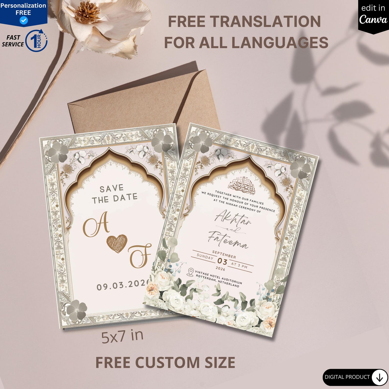 Islamic Wedding Invite Digital Nikkah Invitations Template Muslim ...