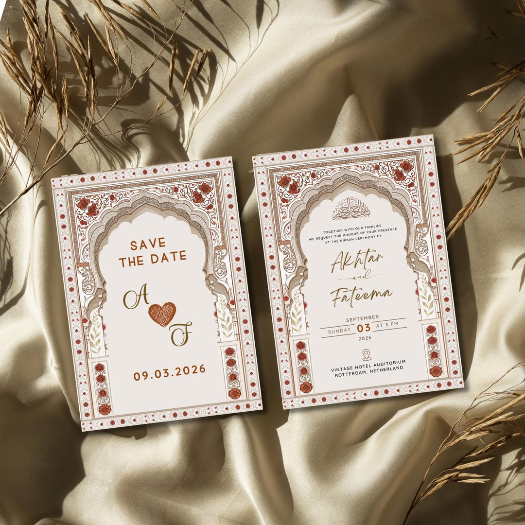 Modern Nikkah Invitation Template: Earth Tone Islamic Wedding Card ...