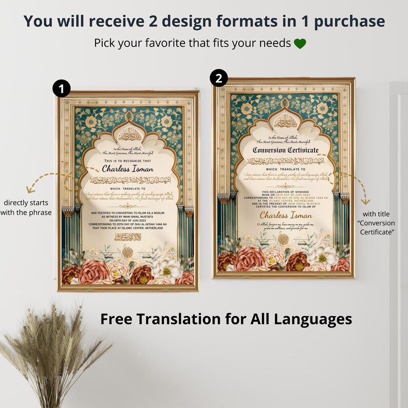Shahada Certificate Download for Islamic Conversion Shahada Certificate ...