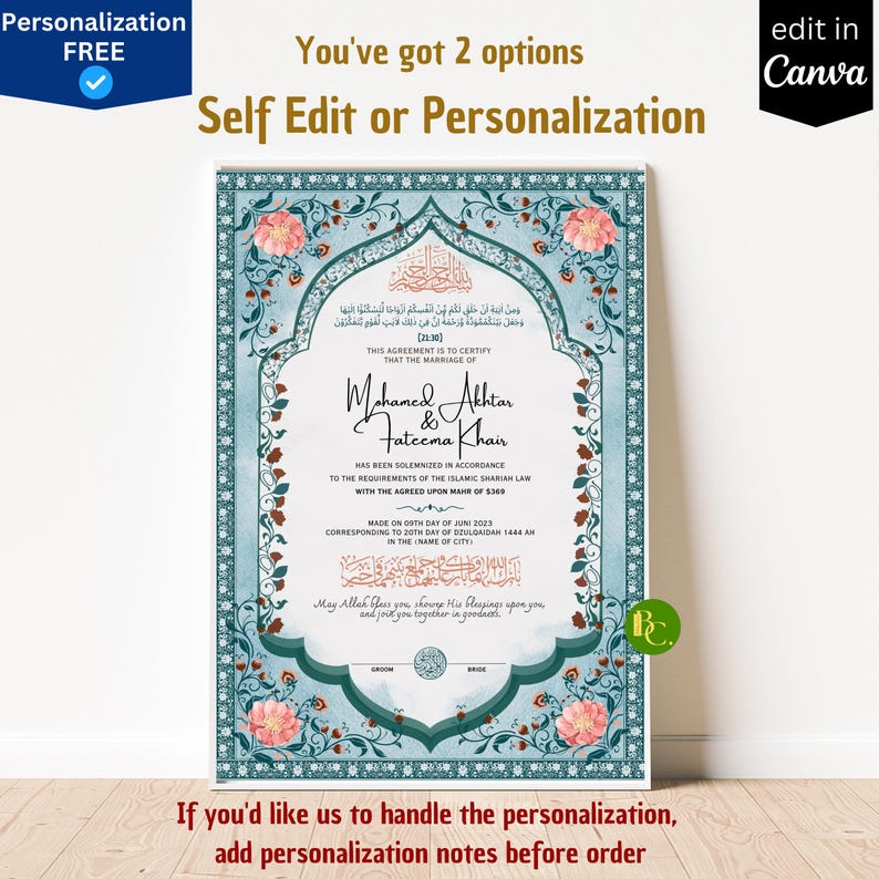 Nikkah Contract Template Blue Frame With Mehr Details Custom Digital ...