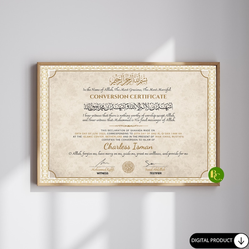 Islam Conversion Certificate - Personalized Digital Shahada Certificate ...