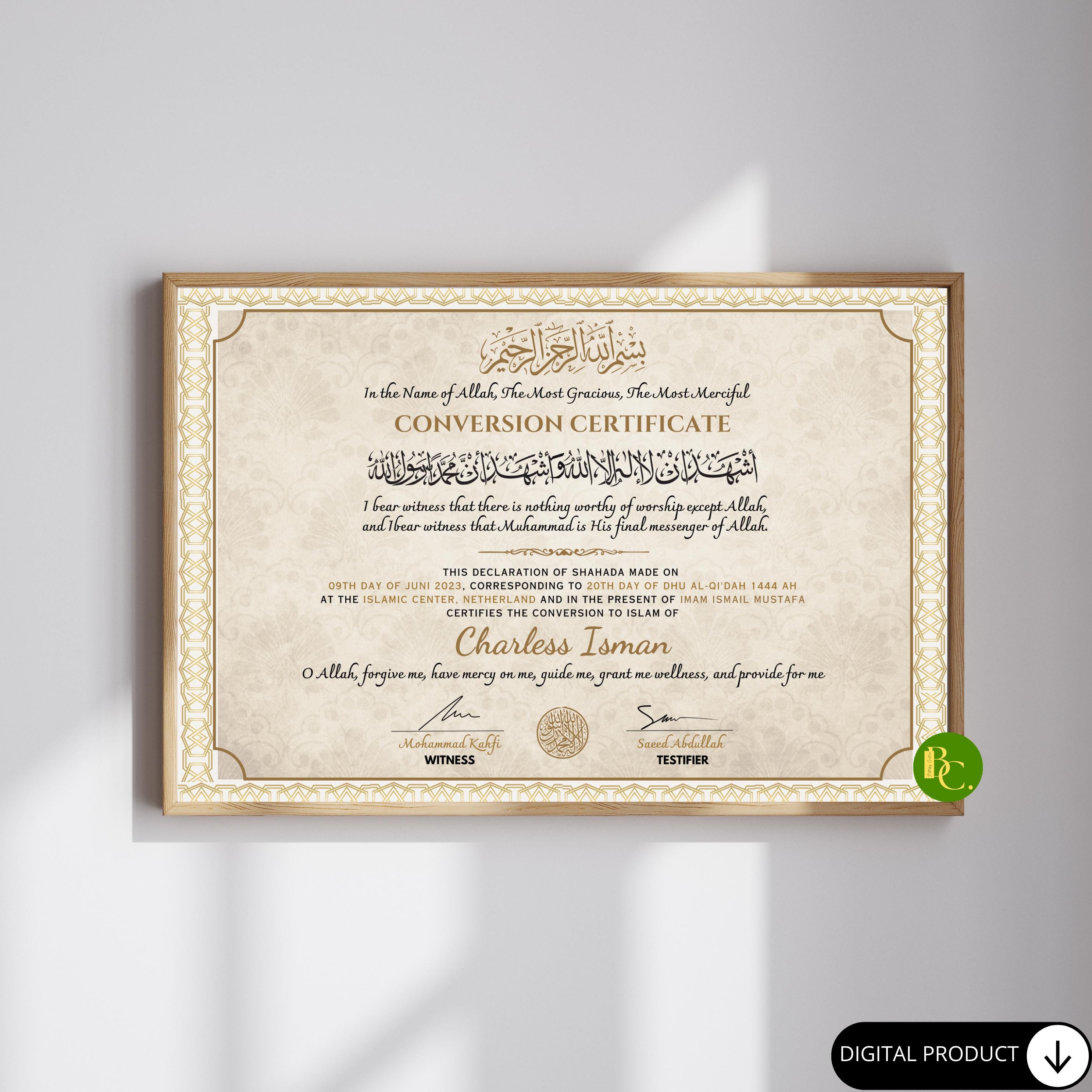 Islam Conversion Certificate - Personalized Digital Shahada Certificate ...
