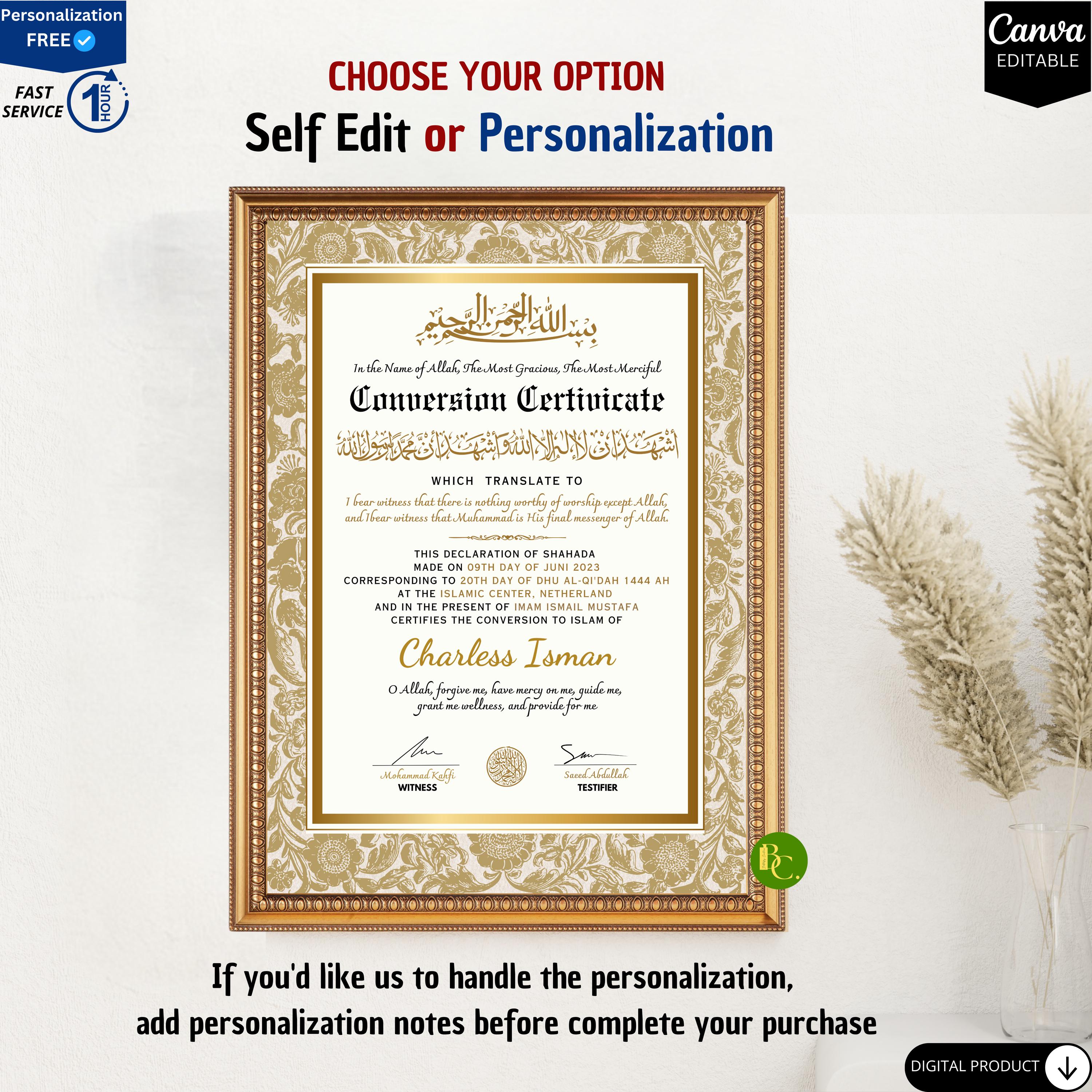 Shahada Certificate - Editable Islam Conversion Certificate | Islam ...