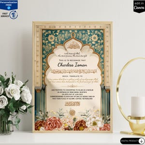 Shahada Certificate Download for Islamic Conversion Shahada Certificate ...