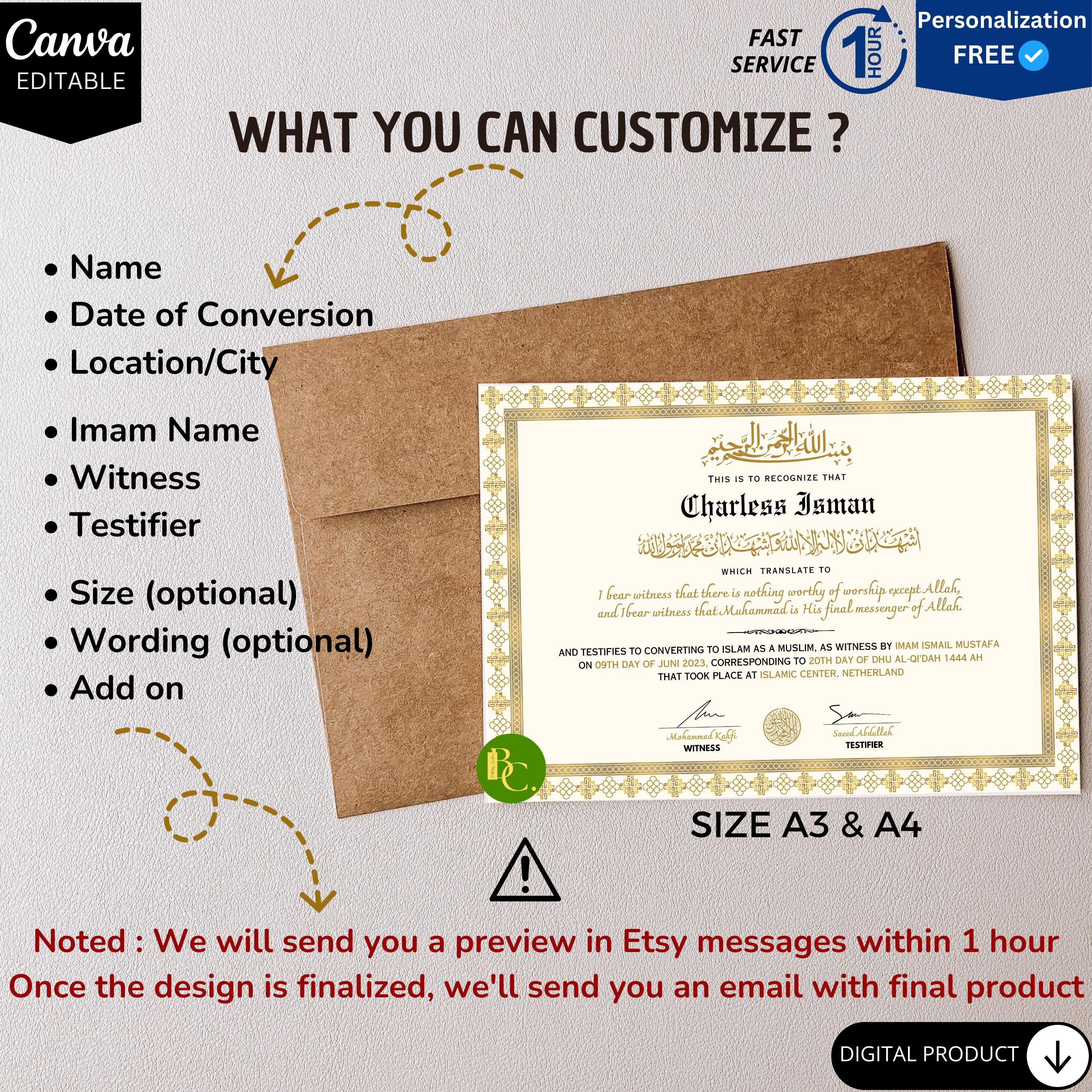 Muslim Conversion Certificate - Personalized Shahada Certificate - Etsy