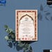 Personalized Shahada Certificate Template: Muslim Conversion Gift ...