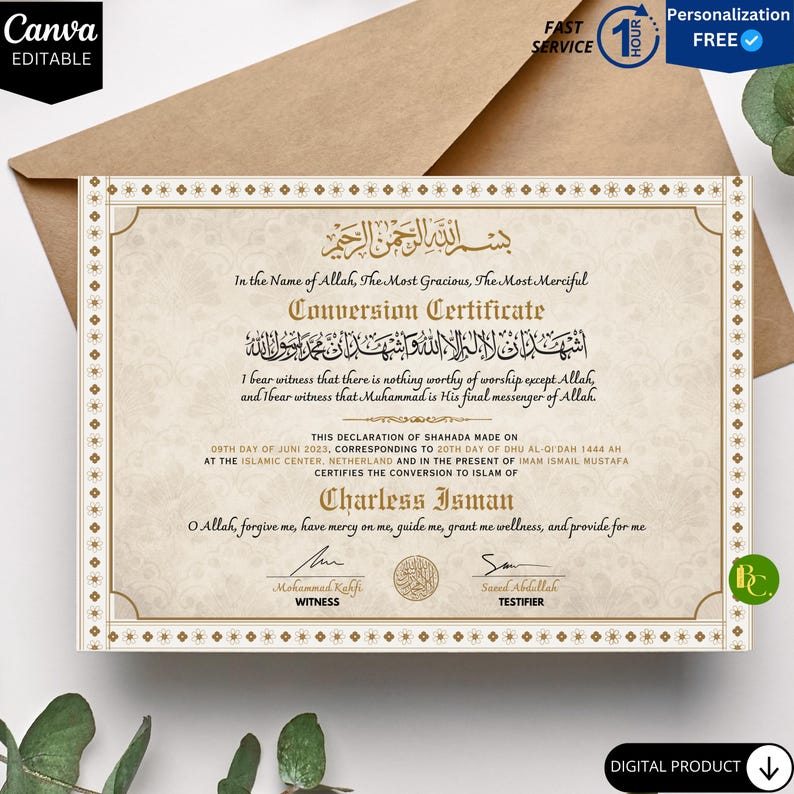Custom New Muslim Certificate - Islamic Reversion Recognition Shada ...