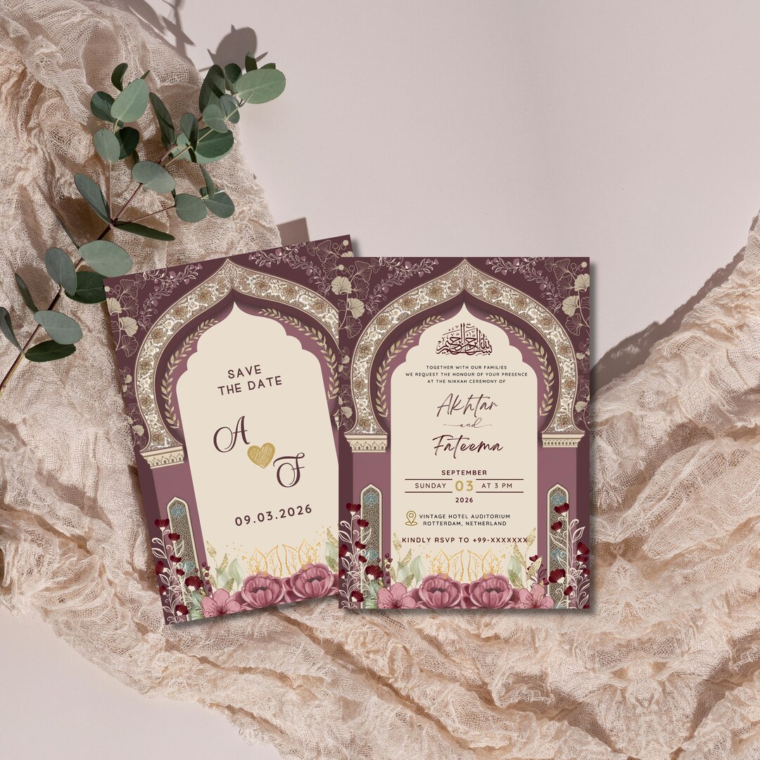 Digital Muslim Wedding Invitation | Islamic Wedding Invitation Download ...