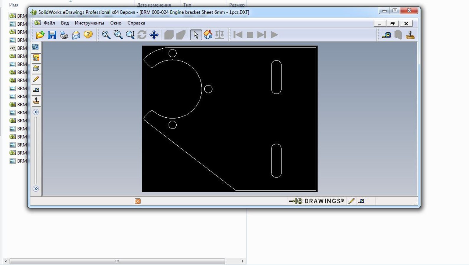 Bead Roller Machine Blueprints PDF Whith DXF Metric Plans DIY - Etsy