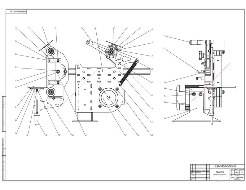Metric Plans - Belt Sander, Grinder Blueprints PDF With DXF 2x72" DIY ...