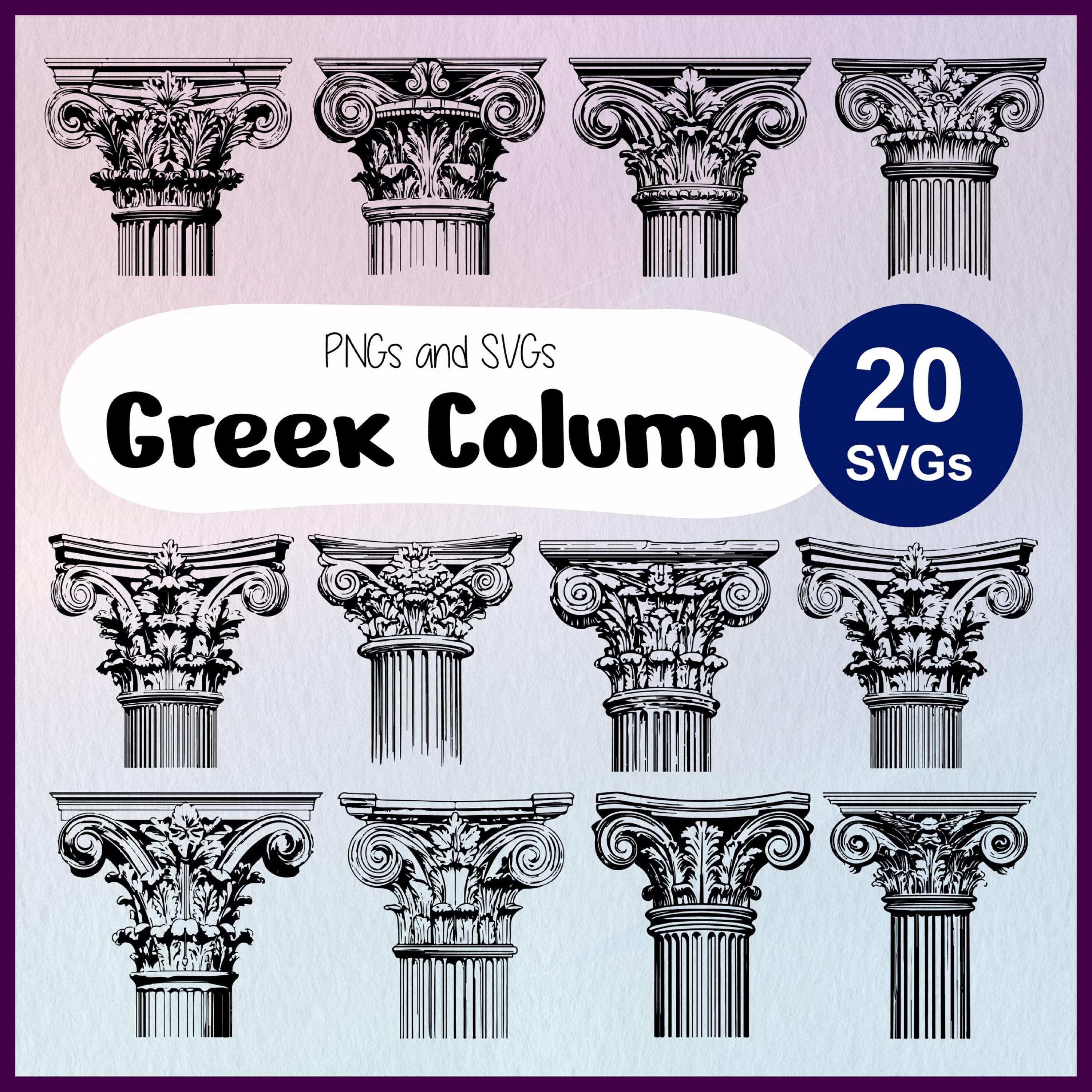 Greek Column SVG | Classical Architecture Temple | Roman Empire Antique ...