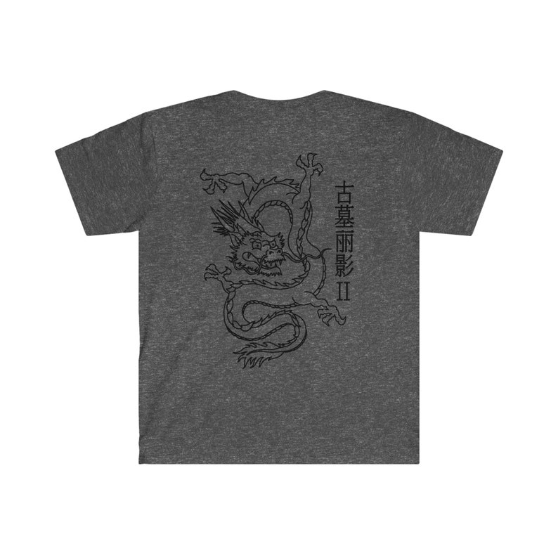 Lara Croft Tomb Raider 2 Dragon Graphic Plain Black Line REAR Design ...