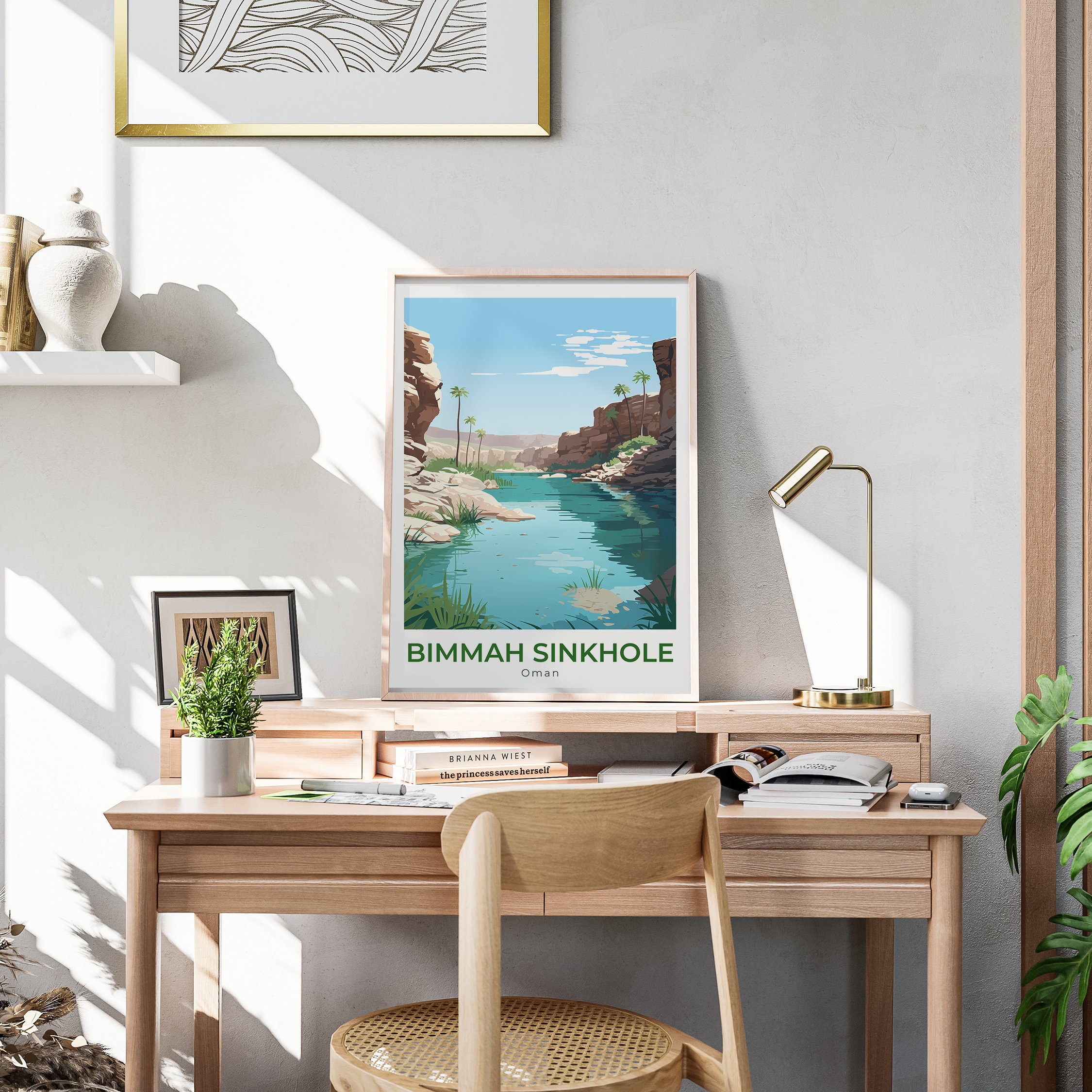 Bimmah Sinkhole Travel Print Wall Art Gift Oman Travel Poster Gift Home ...