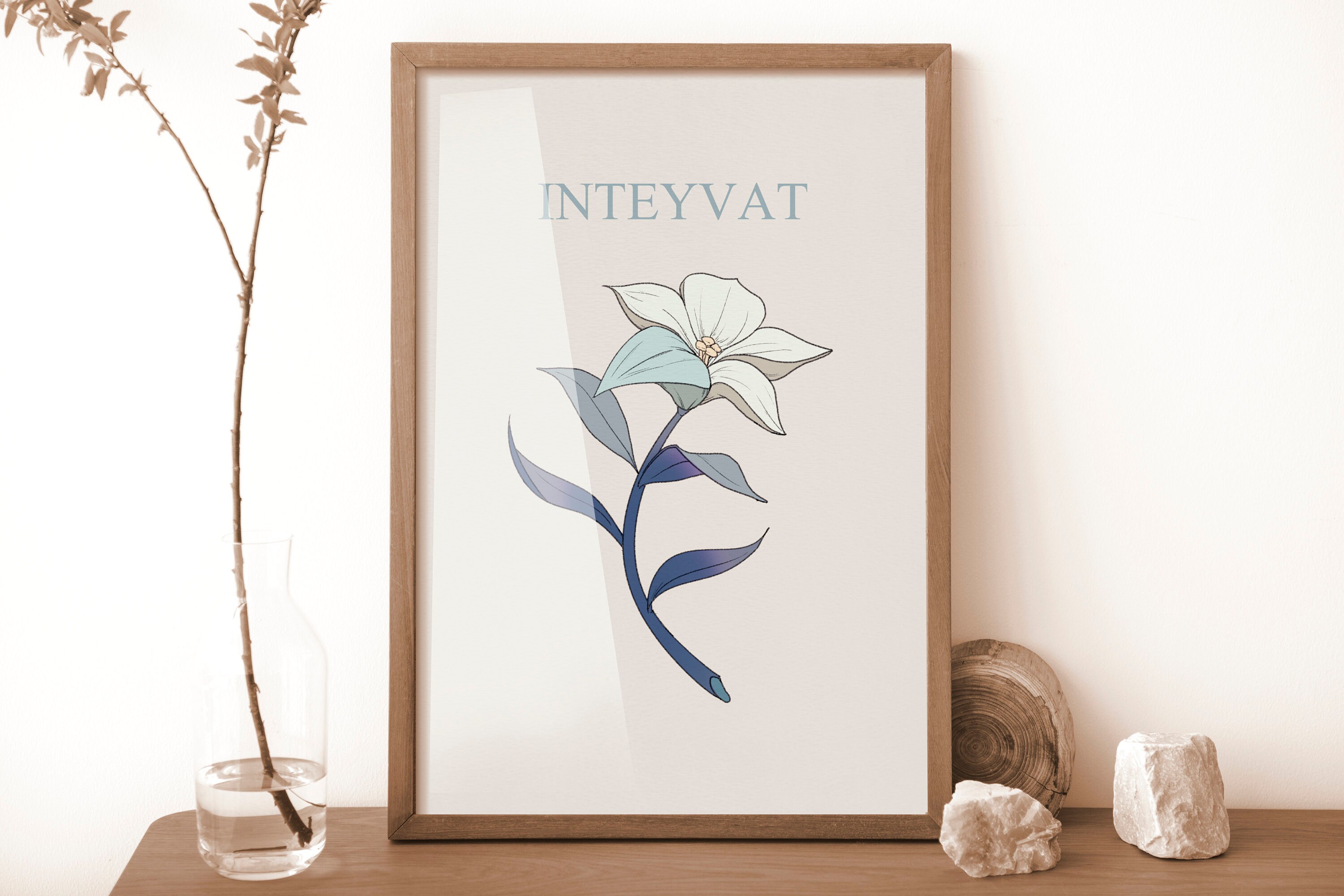 Lumine Themed Genshin Impact 'inteyvat' Printable Wall - Etsy Canada