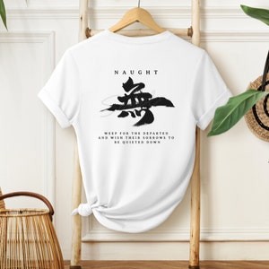 Acheron Themed T-shirt, Honkai Star Rail, HSR, Starrail, Unisex, Anime ...