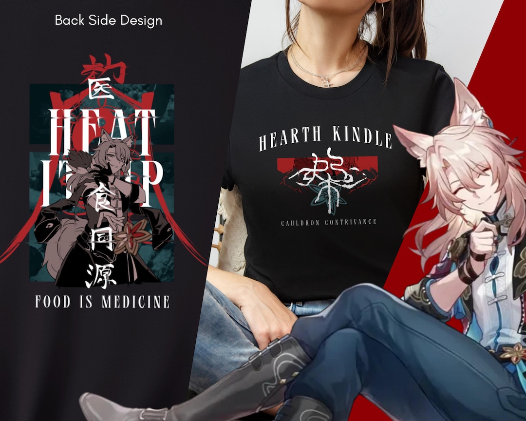 Jiaoqiu Themed T-shirt, HSR, Honkai Star Rail Tshirt, Tshirts, T-shirts ...