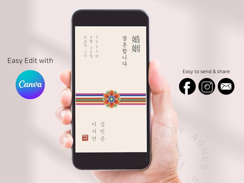 Korean Wedding Invitation Template Self Editing Wedding Canva Korea ...