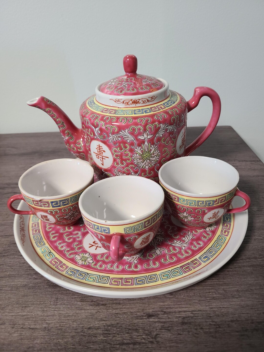 Vintage Chinese Mun Shou Famille Rose Medallion Longevity Porcelain Tea ...