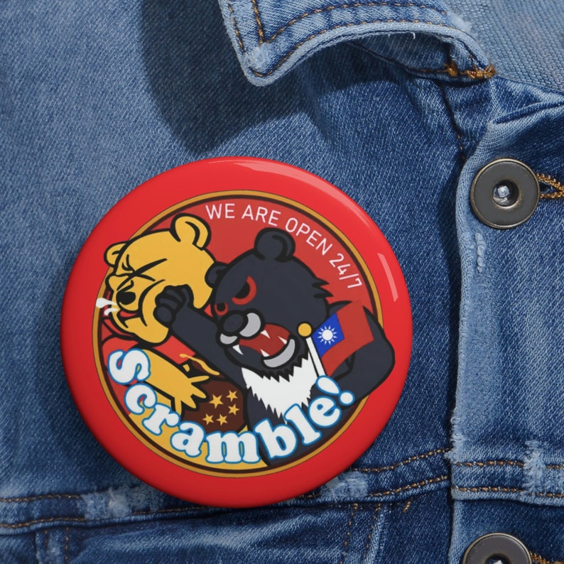 We Are Open 24-7 Scramble Taiwan Air Force Patch Pin Buttons - Etsy