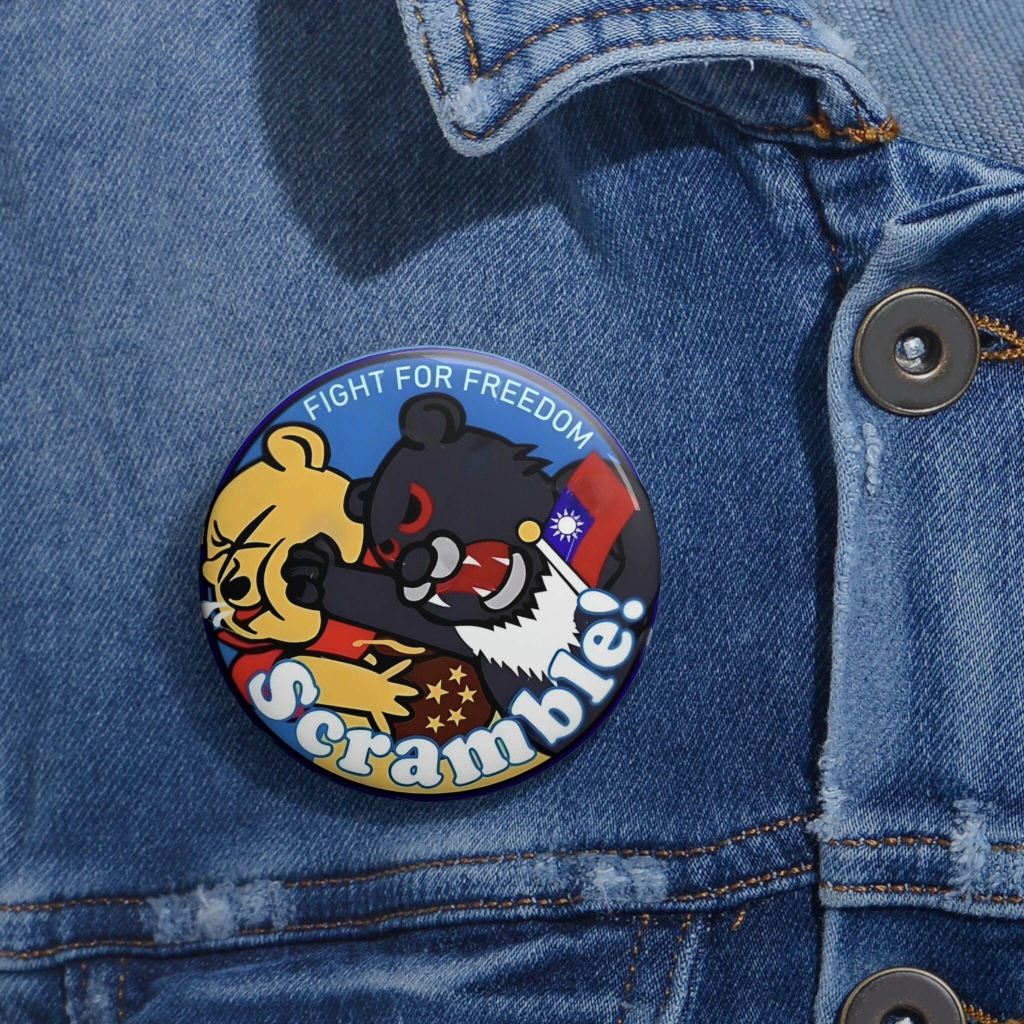Fight for Freedom Scramble Taiwan Air Force Badge Pin Buttons - Etsy