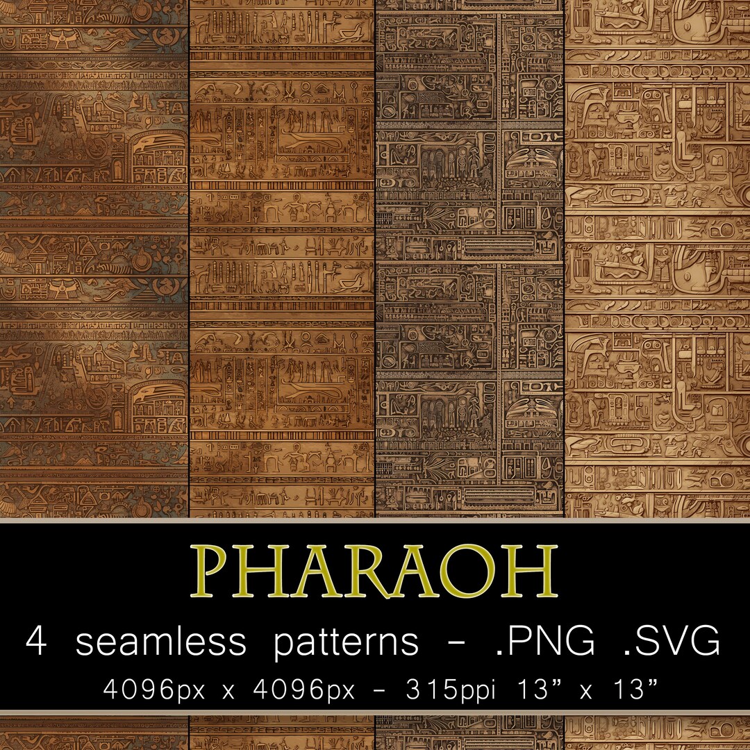 Seamless Complex Hieroglyphs || Seamless Pattern 4-pack || High-res and ...