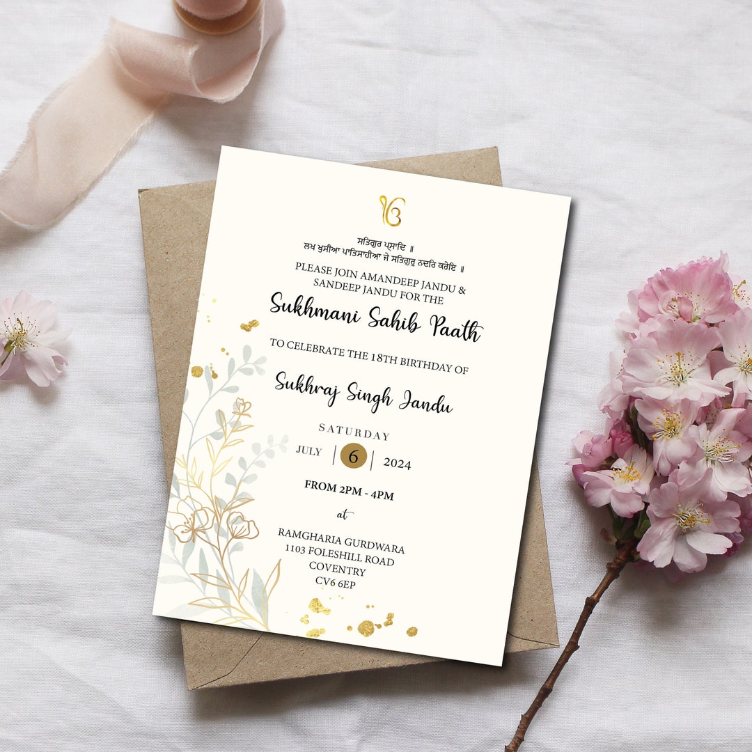 Sukhmani Sahib Paath Invitation | Modern Invite | Floral Invite | E ...