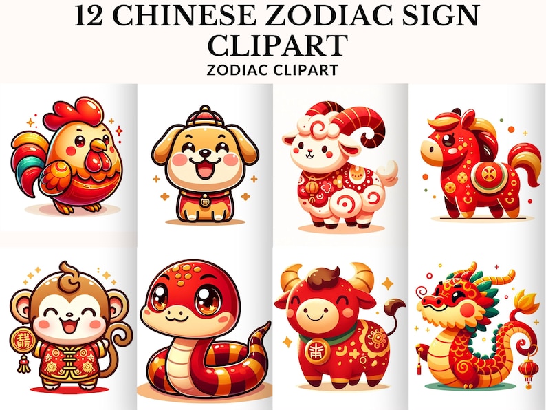 Chinese Zodiac Clipart Watercolor - 12 Animal Signs | Zodiac Signs ...