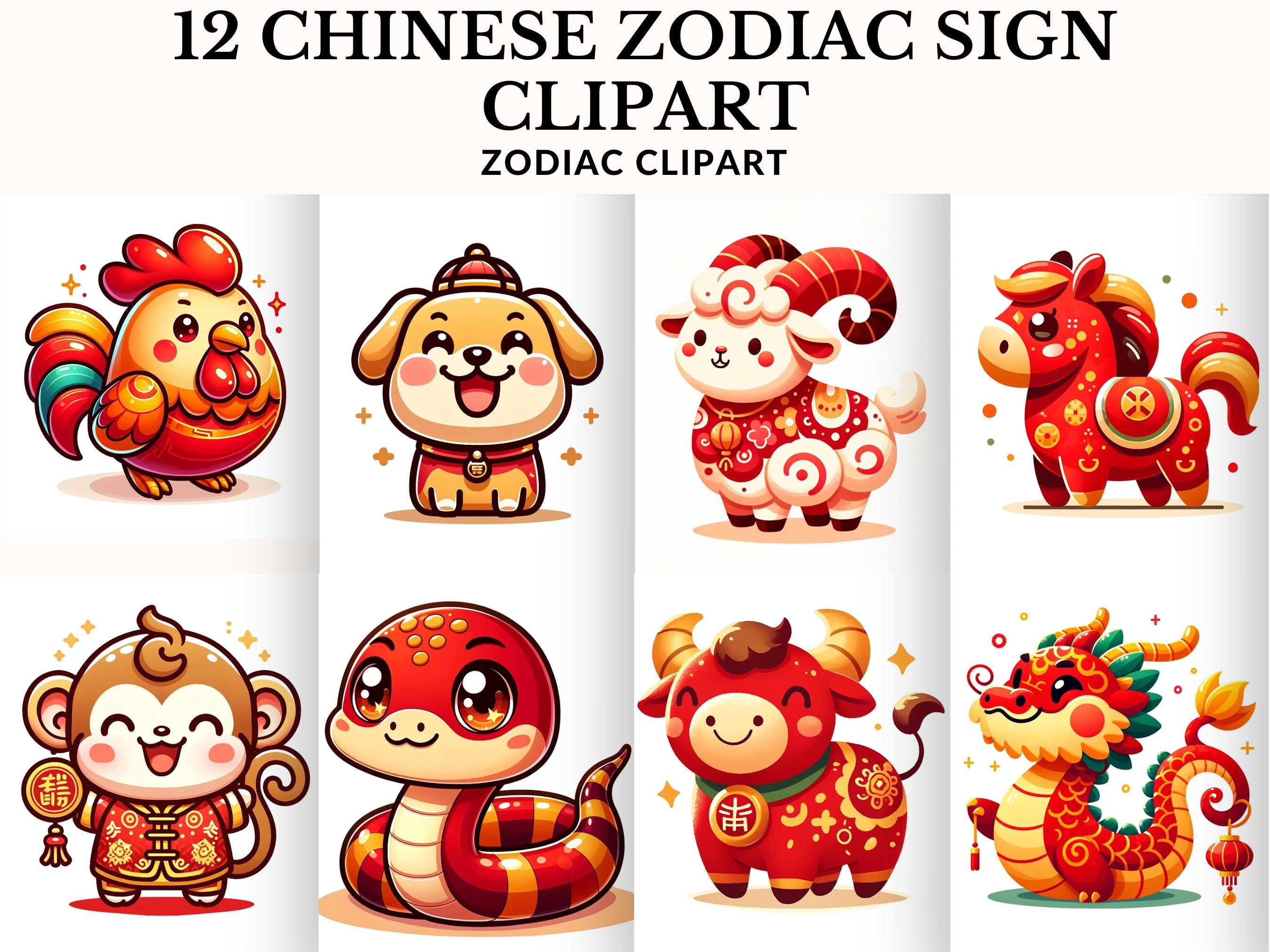 Chinese Zodiac Clipart Watercolor - 12 Animal Signs | Zodiac Signs ...