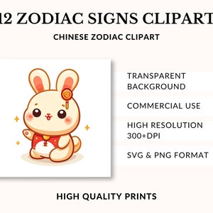 Chinese Zodiac Clipart Watercolor - 12 Animal Signs | Zodiac Signs ...