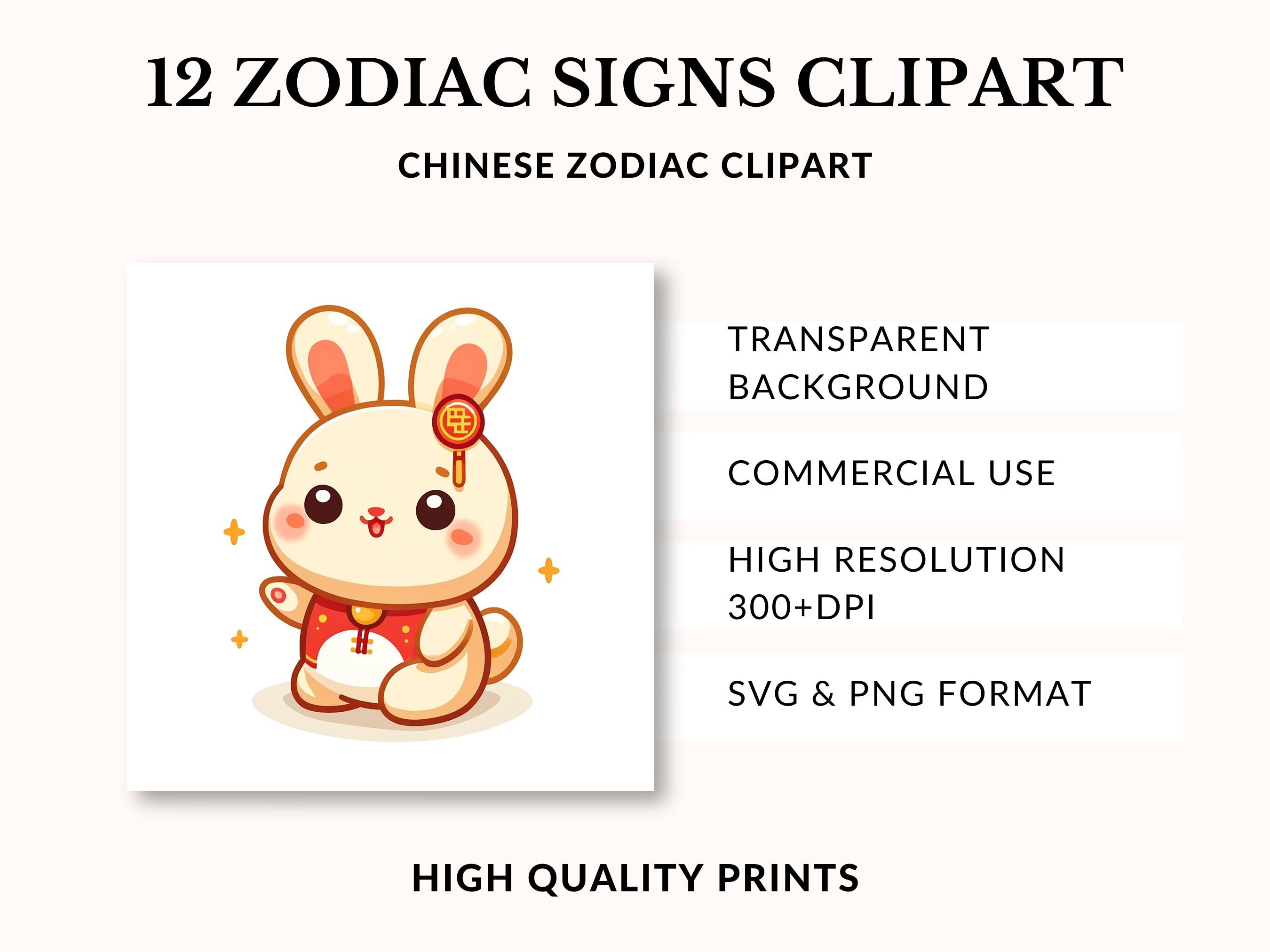 Chinese Zodiac Clipart Watercolor - 12 Animal Signs | Zodiac Signs ...
