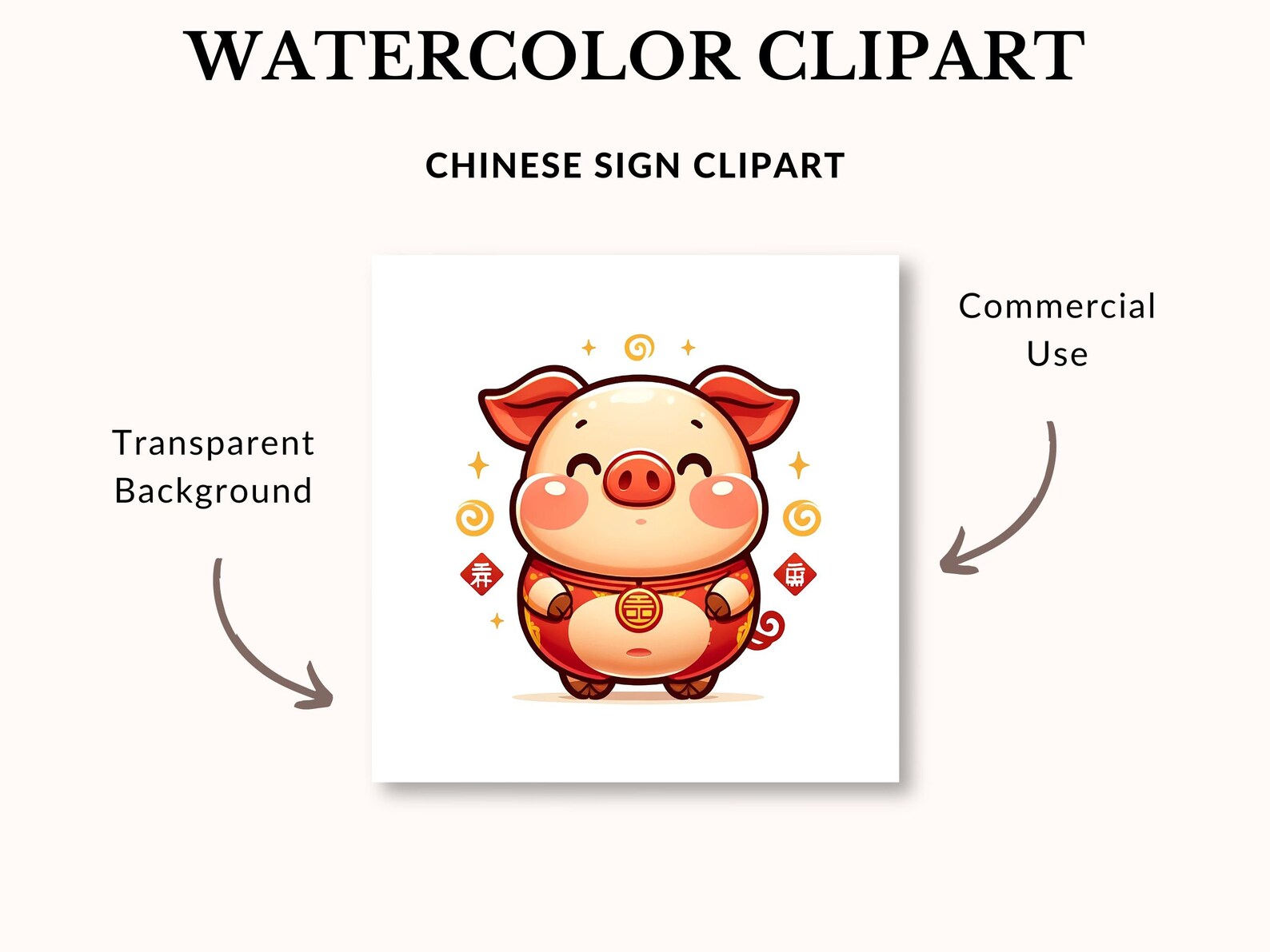 Chinese Zodiac Clipart Watercolor - 12 Animal Signs | Zodiac Signs ...